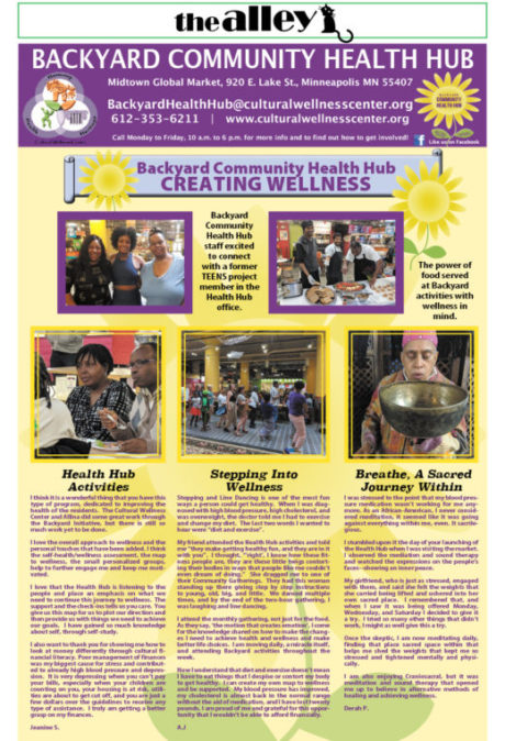 Backyard October 2019 | the alley Newspaper